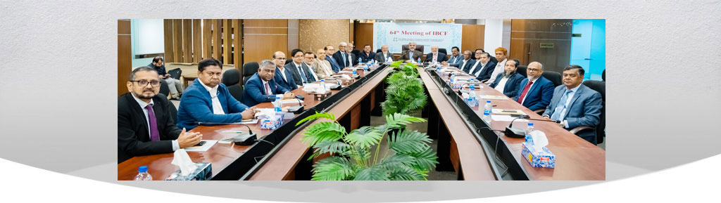 IBCF, Islamic Banks Consultative Forum | Executive Committee
